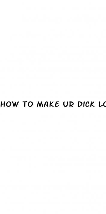 How To Make Ur Dick Look Bigger In Pics
